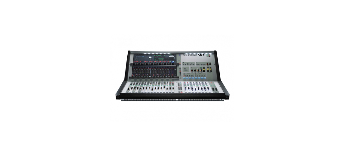 Digital mixing console | CHEAP mixing console